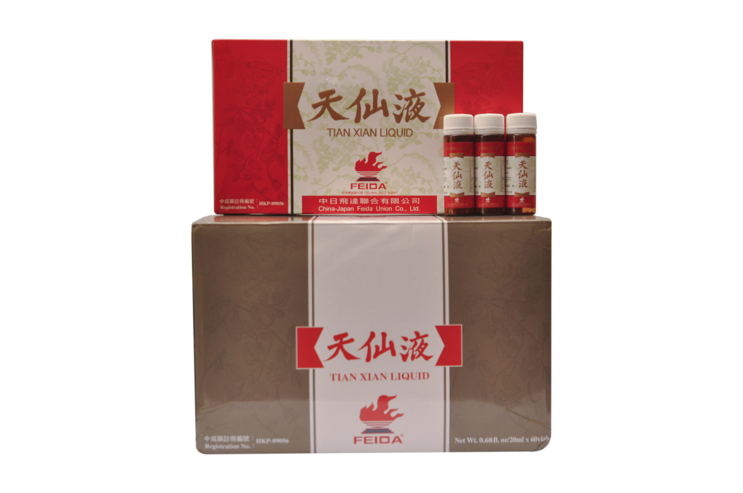 Tian Xian Gallery - Cancer Safe